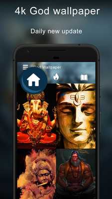 All God Wallpapers - Full HD Wallpapers