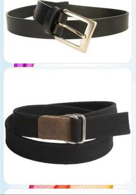 belt design ideas with MyAndroid