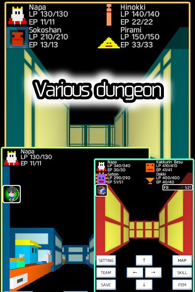 jp nekosuko entericguys with MyAndroid