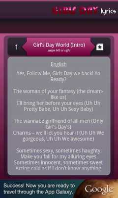 girls day lyrics with MyAndroid