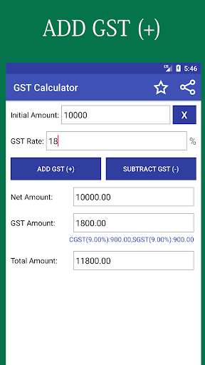com incognisyssolutions gstcalculator with MyAndroid