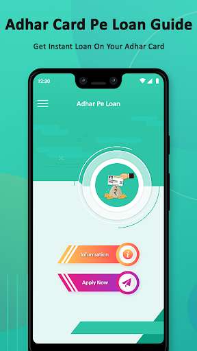 Guide for Instant Personal Loan using dh r card