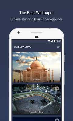 Islamic Wallpaper: Home Screen Full HD Backgrounds