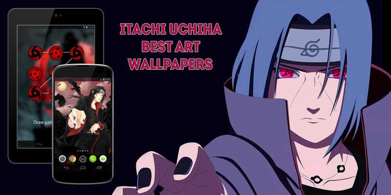 Itachi Uchiha Anime Lock Screen Wallpapers