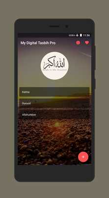 My Digital Tasbih Pro