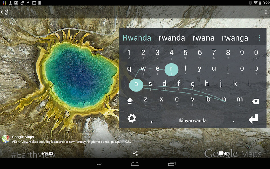 Rwanda Keyboard Plugin With Myandroid