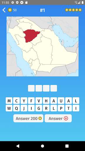 Saudi Arabia: Regions & Provinces Map Quiz Game