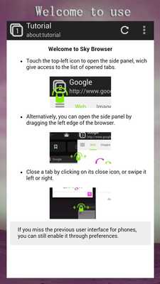 Shine Browser
