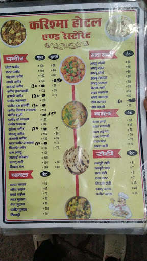 The Halal- Fresh Meat Chicken Deliver To Your Home